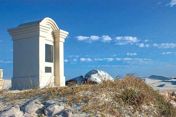 Fun Things To Do In Arniston | Things To Do In Arniston